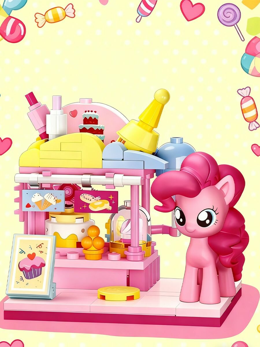My Little Pony Слепая Коробка Коллекционные Игрушки (Kонструктор для девочки)