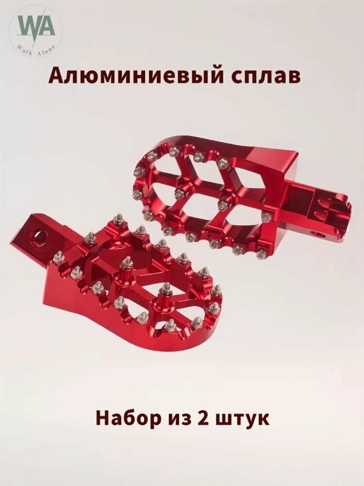 Подножки Dirt Pit Bike Подножки для CRF50 CRF70 CRF110 XR50 XR70 XR110 KAYO, Красный