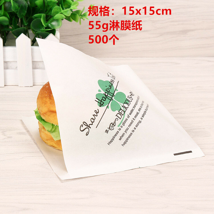Крафт-бумажный треугольный пакет, одноразовый маслостойкий бумажный пакет, удобная упаковка для еды, мяса, булочек