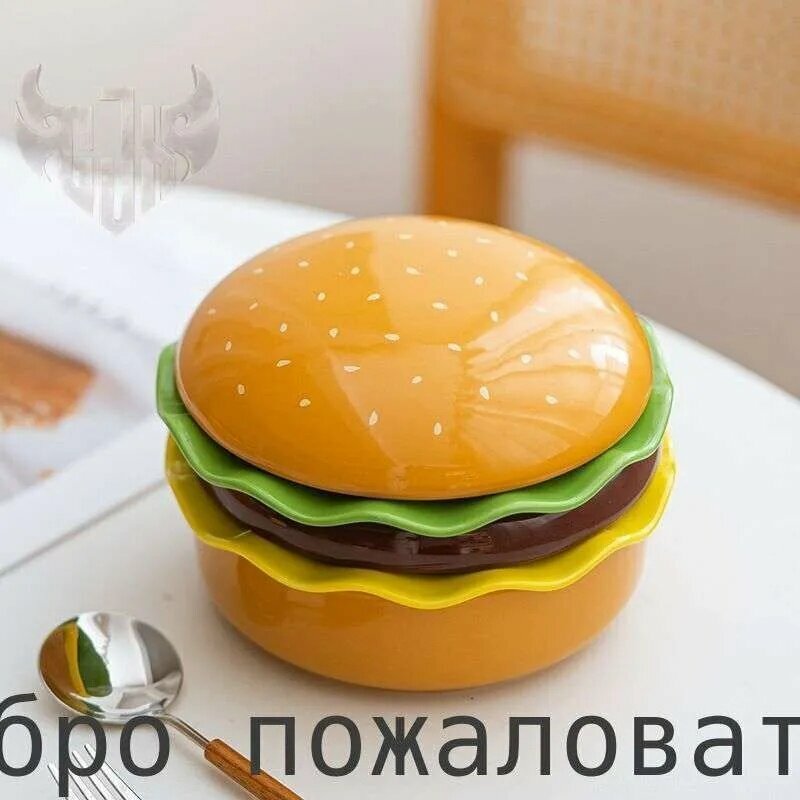 Тарелка десертная "Гамбургер" 16.5 см 5 шт