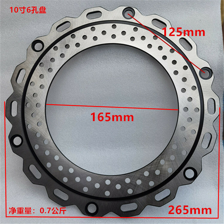 Дисковый тормоз для электромобиля, внутренний диаметр 58 мм, вогнуто-выпуклый ротор 180 мм, ротор тормоза для мотоцикла 190/200/220/245/260 мм
