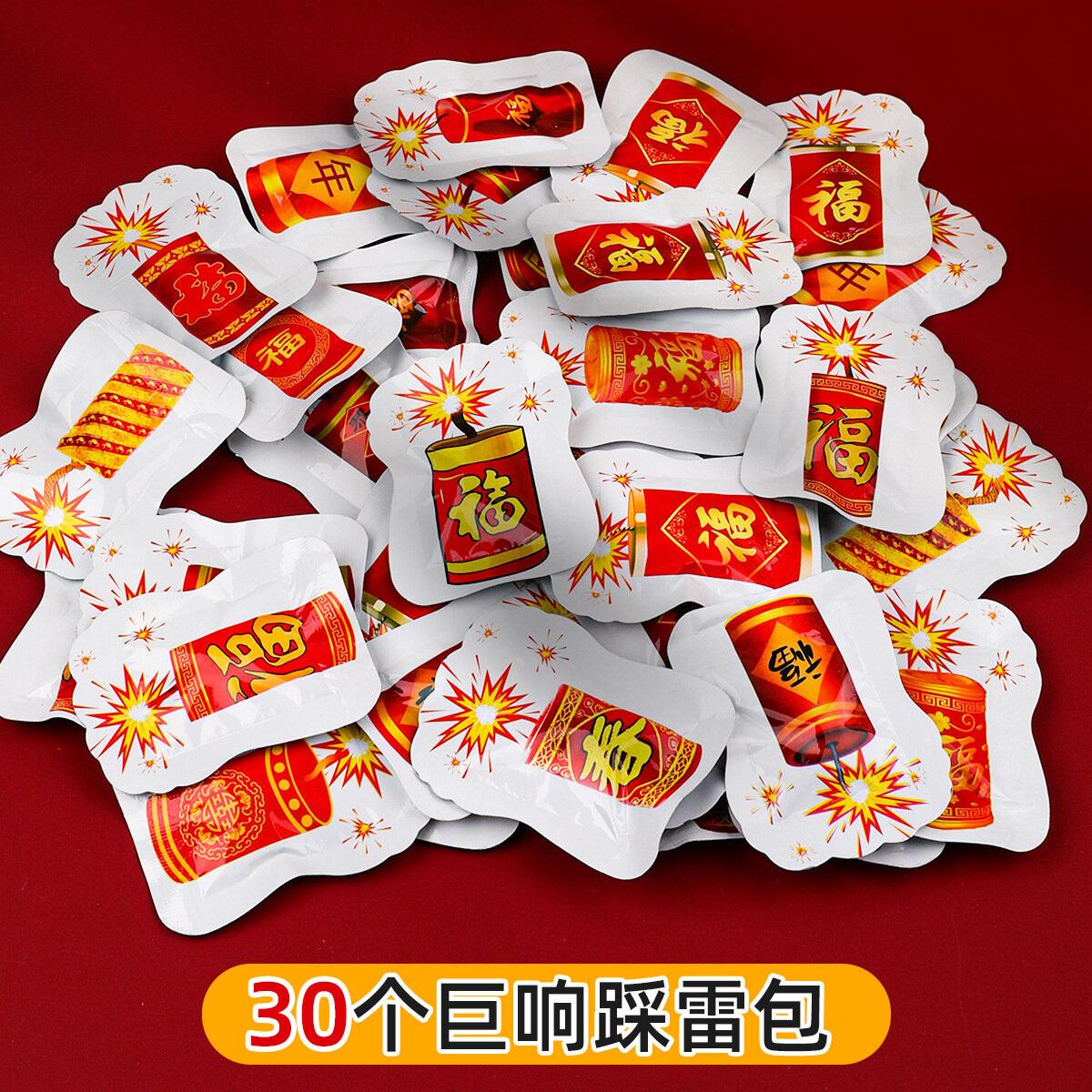 Игрушечная самовзрывающаяся граната, взрывающаяся игрушка, интернет-знаменитость, автоматическая надувная пищащая пушка, розыгрыш, снятие стресса, петарда-яйцо для мальчиков