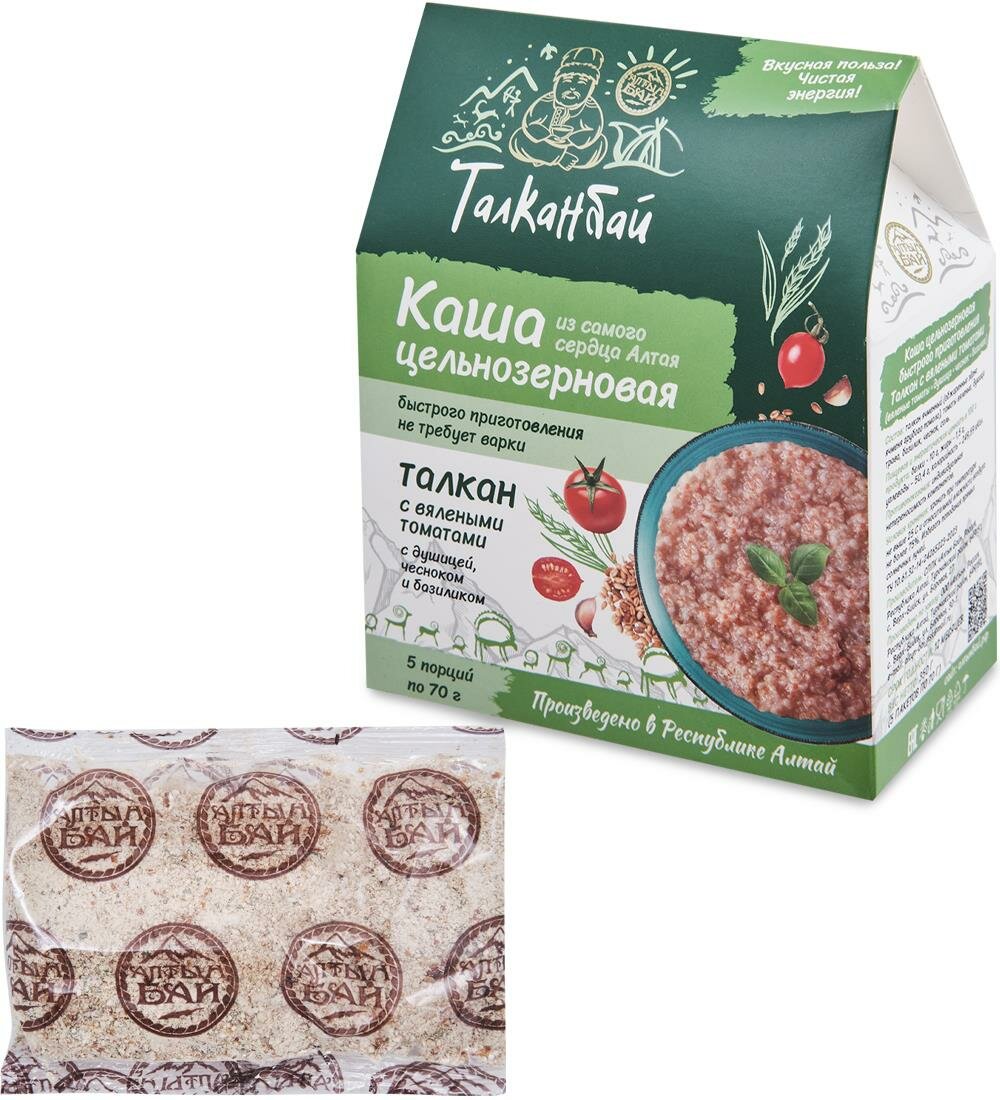Талкан с вялеными томатами 350 гр (5 порций) A2191183 Алтын Бай, Россия