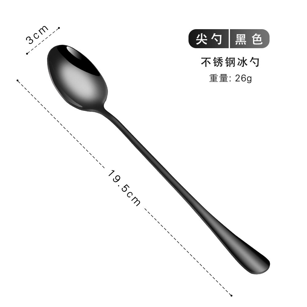 1010 Ложка для льда из нержавеющей стали с длинной ручкой Кофейная ложка для перемешивания Медовое Птичье гнездо