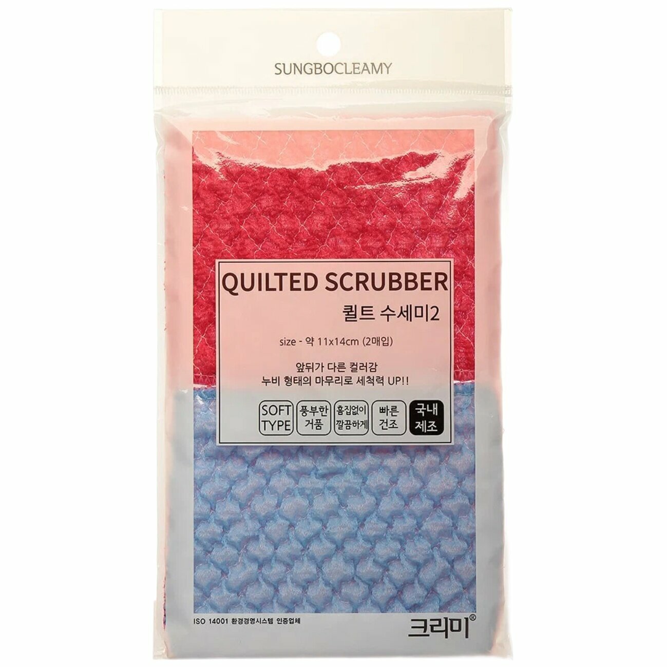 Губка Sung Bo Cleamy Quilted Scrubber для мытья посуды, средней жёсткости, 11х14см, 2 штуки