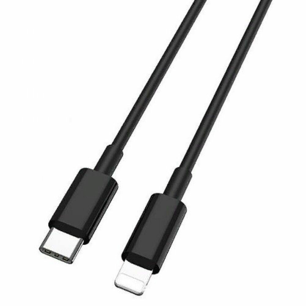 Кабель Cablexpert CCP - USB - CMLM2 - 1M 1 м