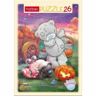 Пазл 26 эл. "Me To You" картон в рамке 23068 "Hatber"