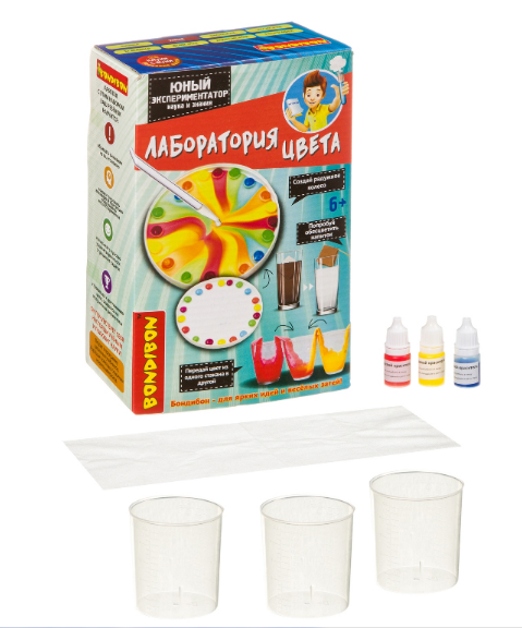 Набор для опытов "Лаборатория цвета"