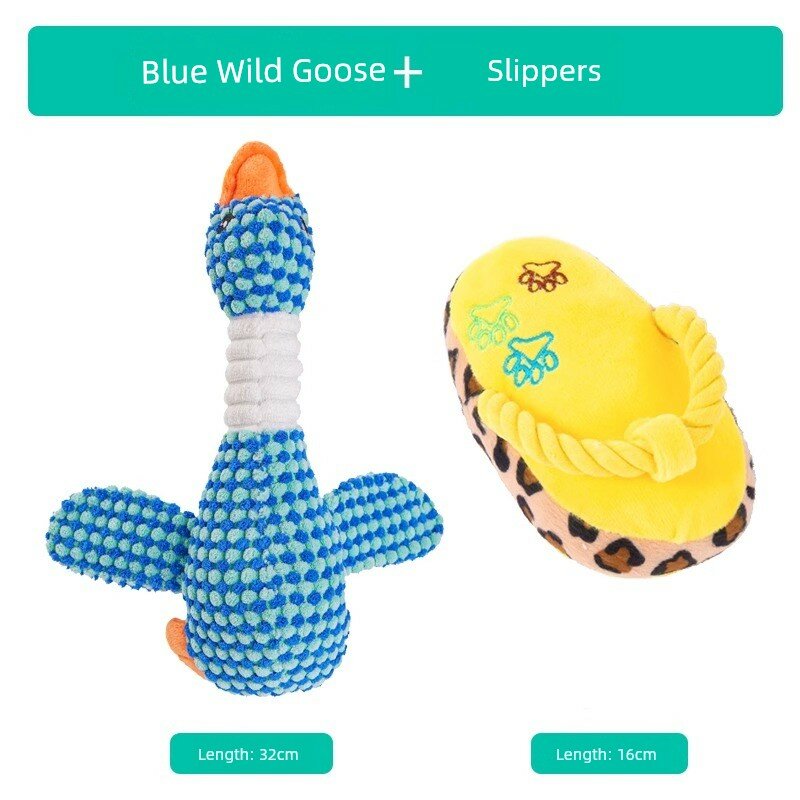 Плюшевая игрушка-гусь для собак, звуковая игрушка для прорезывания зубов, для маленьких и средних собак, для