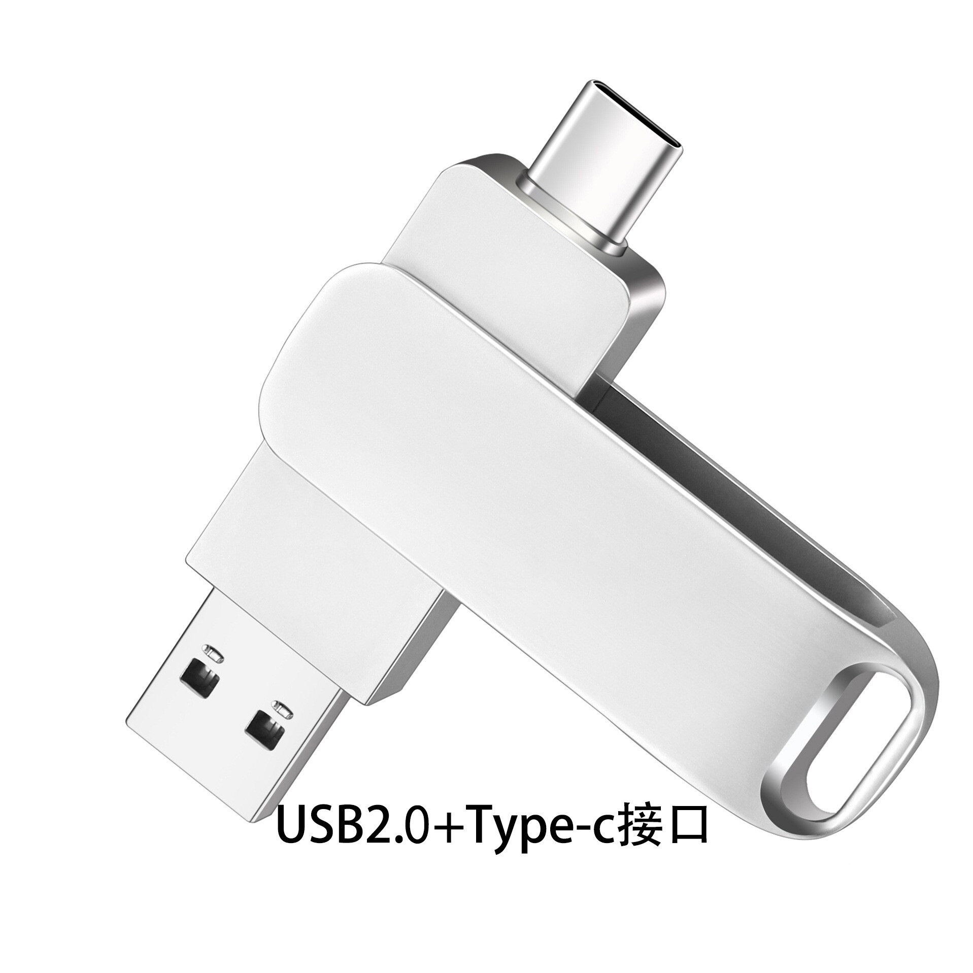 Водонепроницаемый и ударопрочный металлический вращающийся USB-накопитель с двойным интерфейсом Type-C/USB3.0 64GB-512GB