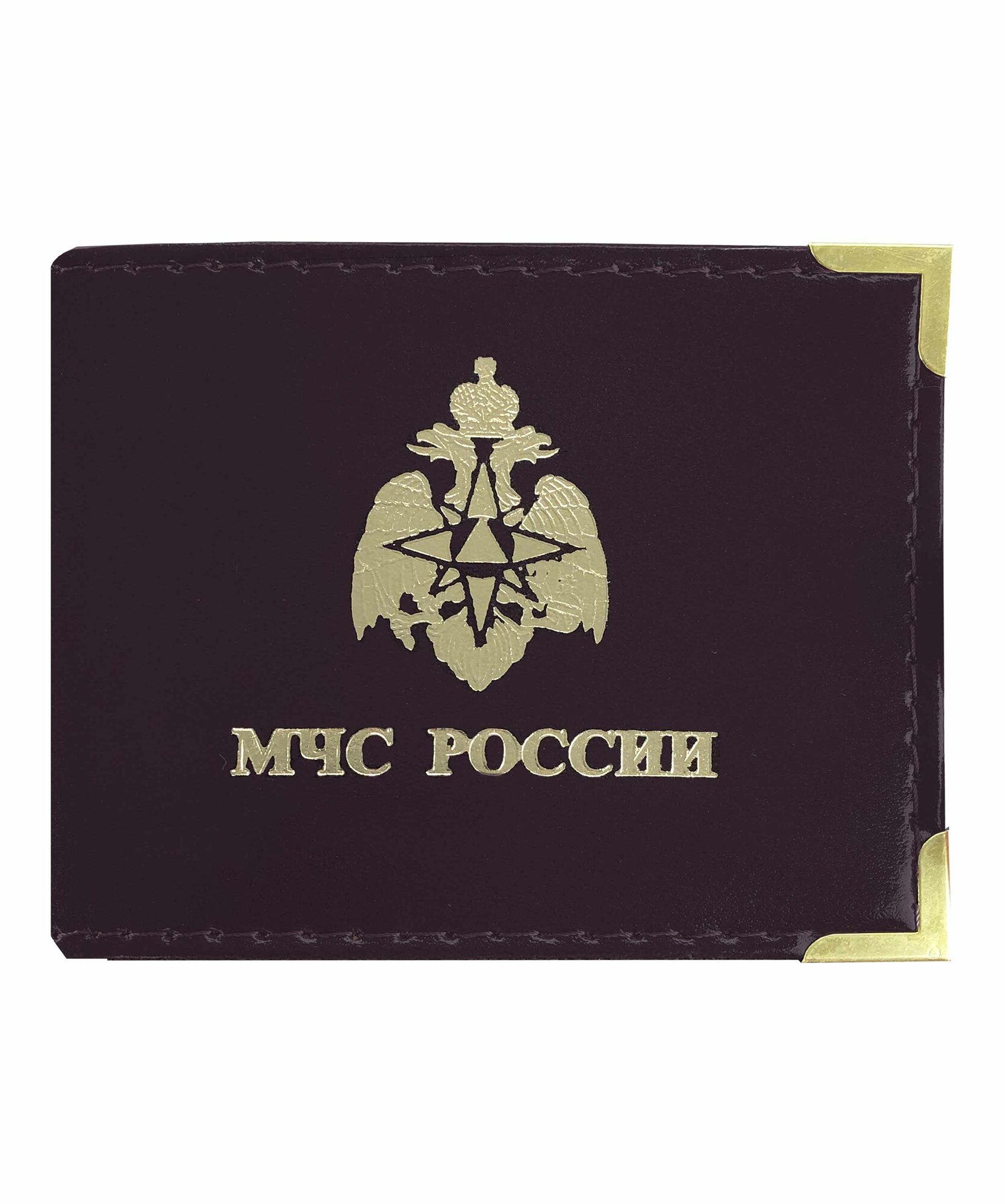 Обложка для удостоверения Арсенал