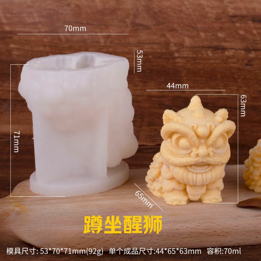 Силиконовая форма для танца льва SG, пудинг, мусс, торт, шоколад, DIY, домашний креативный шеф, специальный инструмент для покрытия