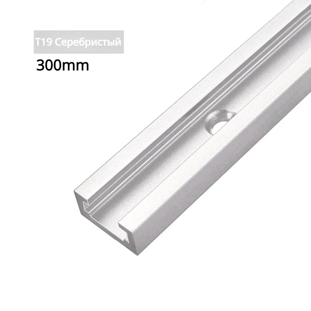 Направляющий желоб 19 x 9,5 мм для деревообработки, Т-образный паз 300-800 мм для направляющей, настольная пила, фрезерный станок, инструмент "Сделай сам"