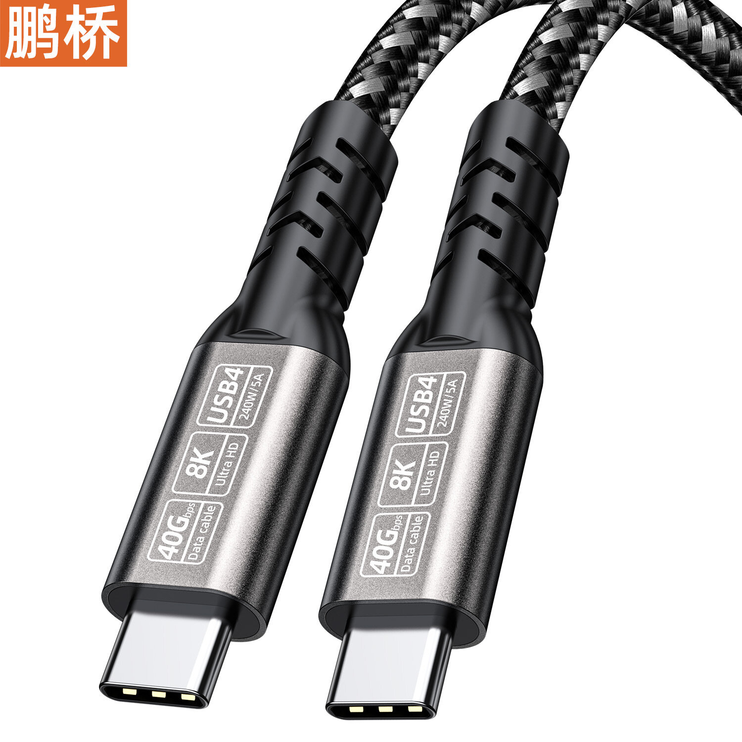 USB4 кабель для передачи данных Type C на Type C, совместимый с Thunderbolt 5/4, USB 5 высокоскоростной кабель, кабель для трансляции экрана 16K 8K, 80G/40Gbps