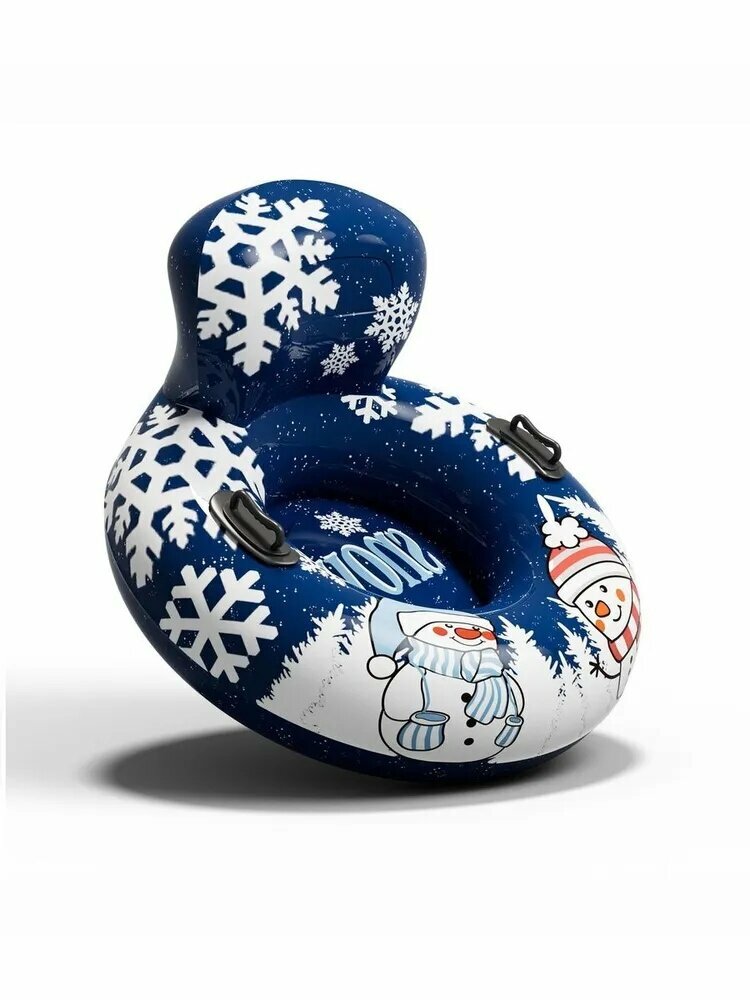 Тюбинг, диаметр: 110 см