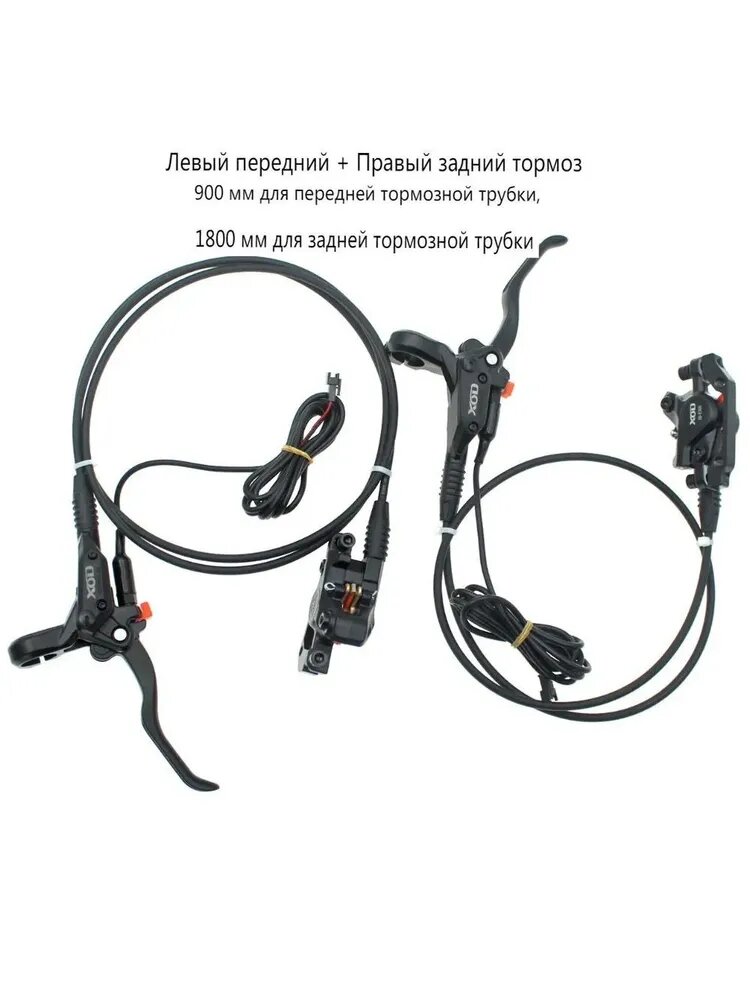 XOD E-Bike Электрический складной велосипед MTB с гидравлическим дисковым тормозом Отключение питания для привода