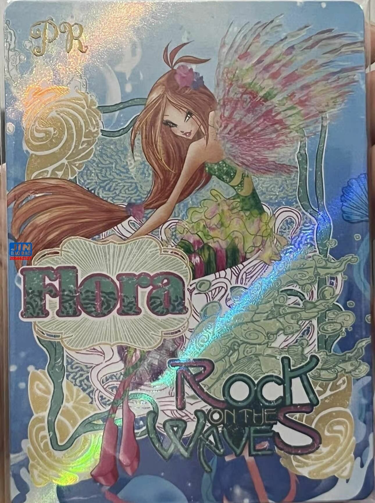 Коллекционные карточки Winx Club: PR