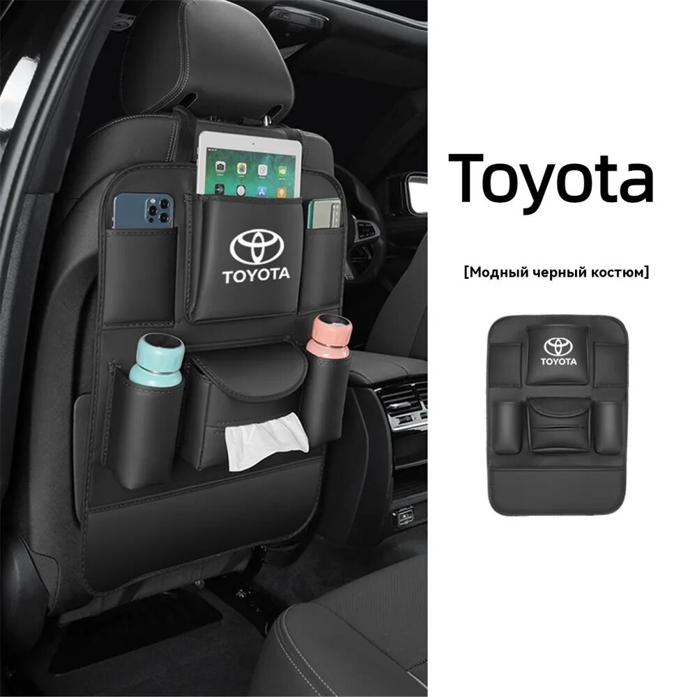 Защита на спинку сиденья на Передние сиденья, Экокожа, 1 шт.