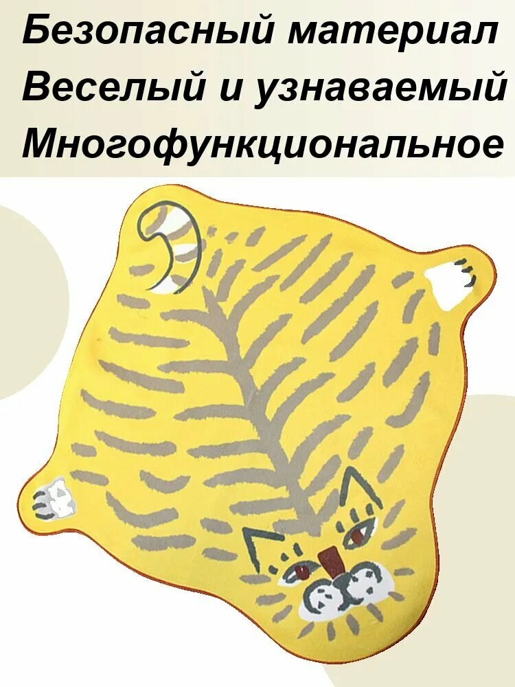 Кофр для хранения вещей, 23.8 см х 19.1 см х 2.3 см , 1 шт
