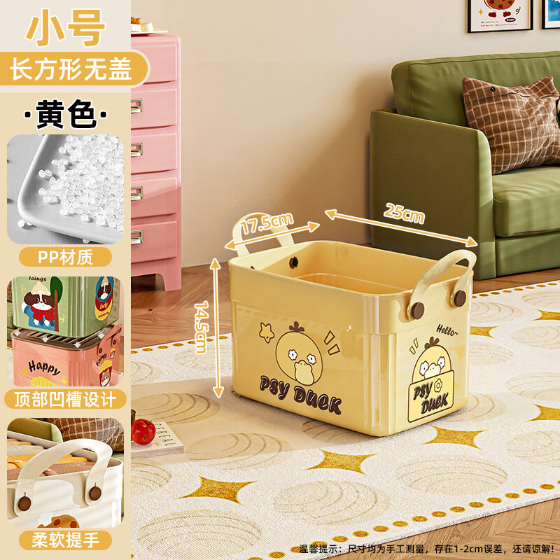 Большой вместительный закрытый ящик для хранения мелочей, многофункциональный настольный органайзер, новый домашний контейнер с мультяшным рисунком