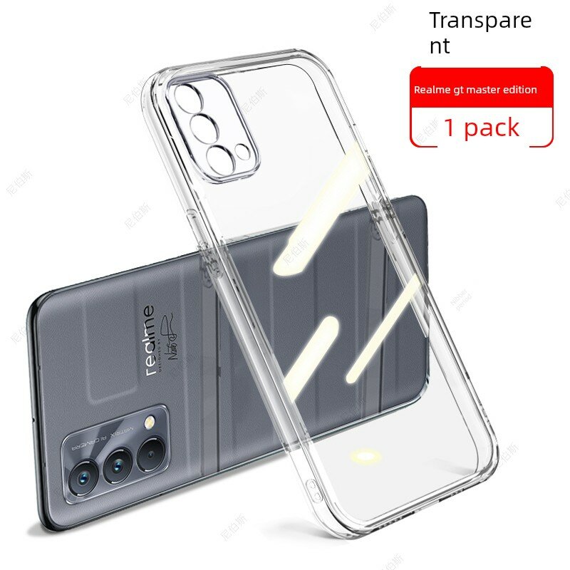 Realme GT ｍａｓｔｅｒ Edition прозрачный ультра-тонкий мягкий чехол для мобильного телефона - 1 шт, устойчивый к царапинам