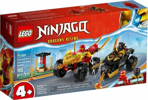 Lego 71789 NinjaGo Битва Кая и Раса на машине и мотоцикле