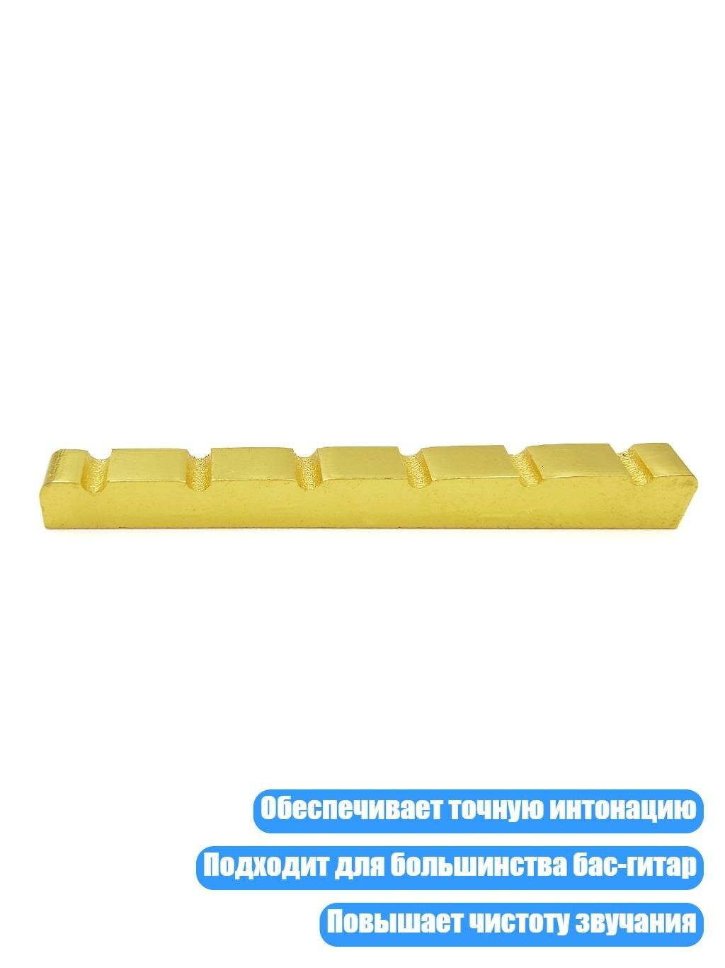 Слотированная латунная струнодержатель для 4-струнного бас-гитары, 6 струн