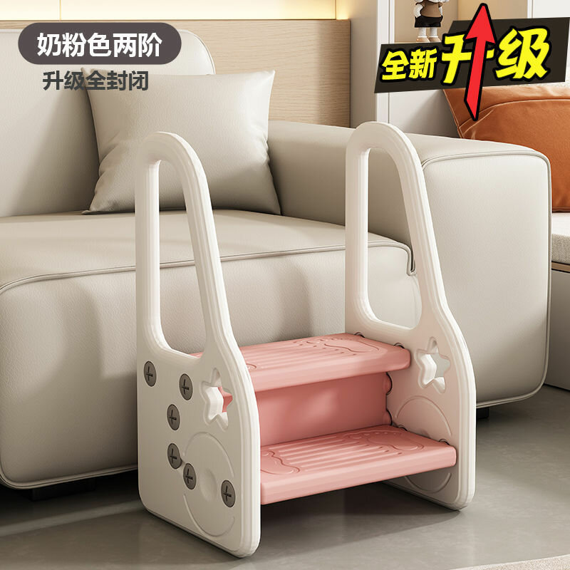 Детская ступенька для умывальника, подставка для ног, ступенька для мытья рук, чистки зубов, умывания лица, лестница для туалета, подставка для ног