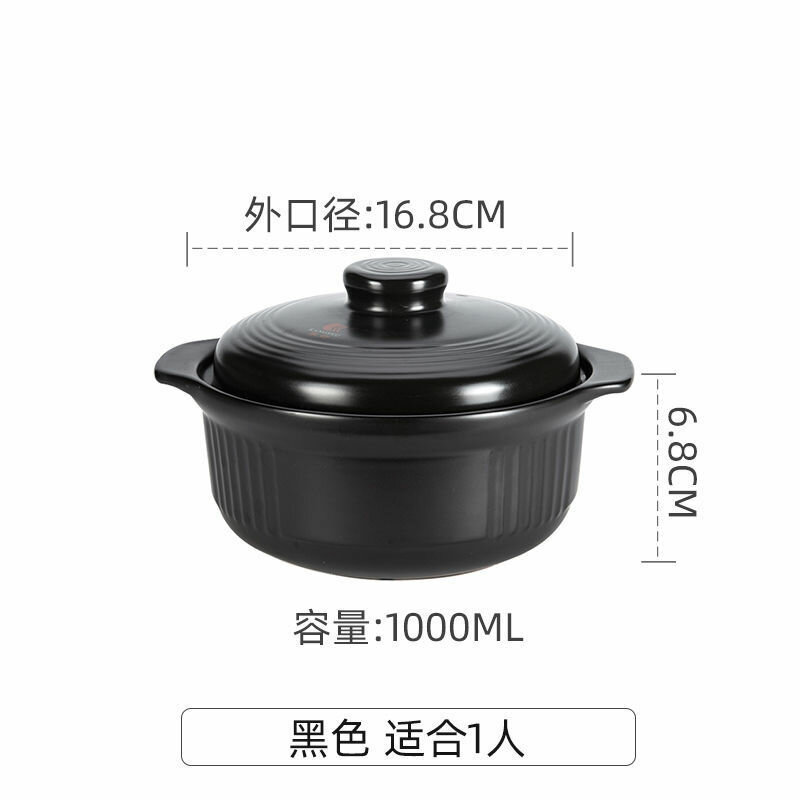 Керамический горшок Kangshu, устойчивый к высоким температурам, японский стиль, домашний суповой горшок, керамический горшок для прямого огня, большой объем, каменный горшок