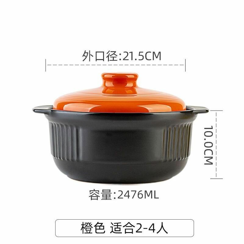 Керамический горшок Kangshu, устойчивый к высоким температурам, японский стиль, домашний суповой горшок, керамический горшок для прямого огня, большой объем, каменный горшок от фабрики