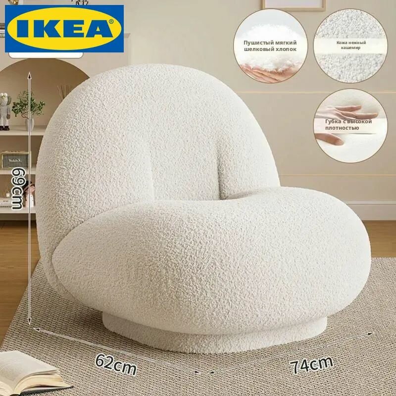 Односпальный диван премиум-класса в форме облака