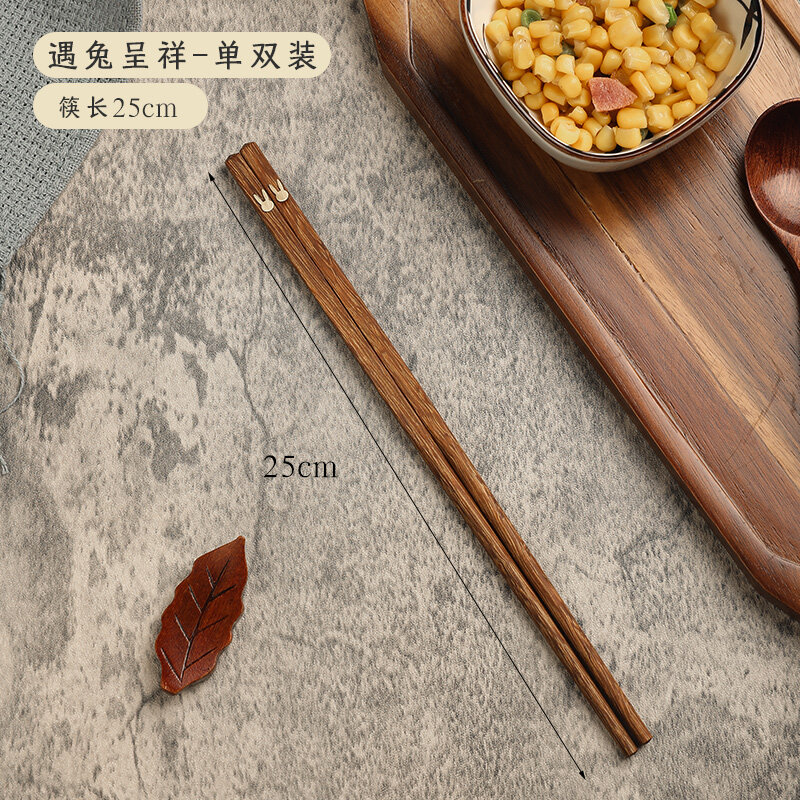 Китайские деревянные палочки для еды в стиле куриных крыльев для домашнего использования, без покраски, без воска, нескользящие, устойчивые к высоким температурам, отдельные обеденные палочки, из массива дерева, для одного человека, золотые маленькие