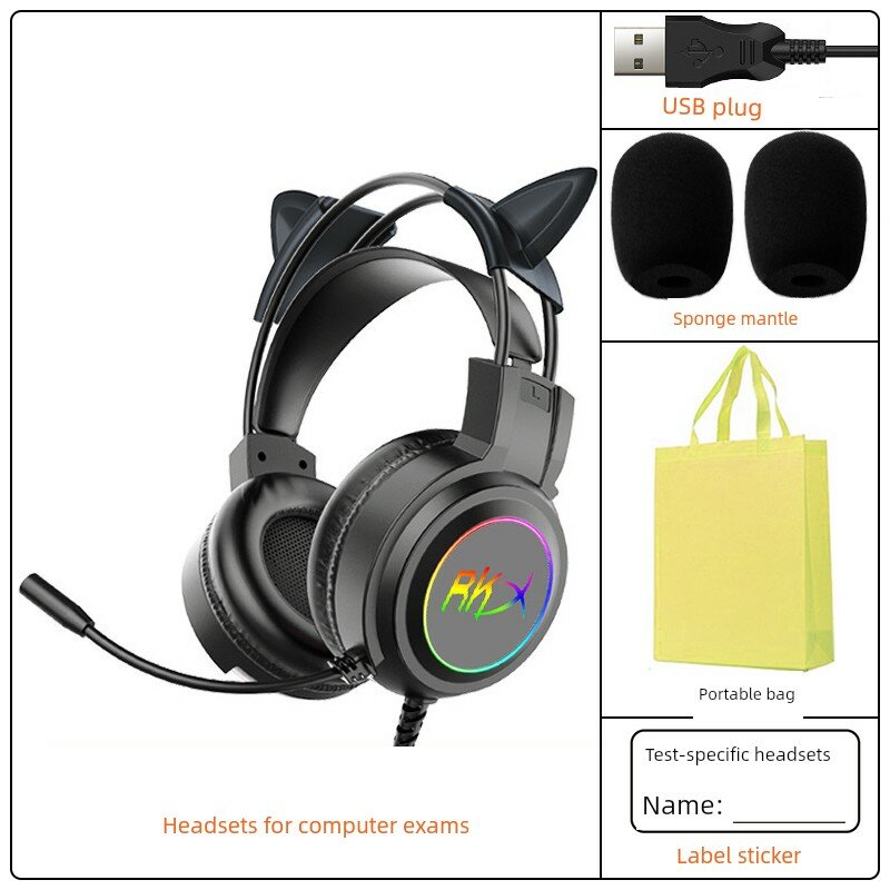 Компьютерная USB-гарнитура для студентов для подготовки к экзаменам по английскому языку (듣ать и говорить), а также для