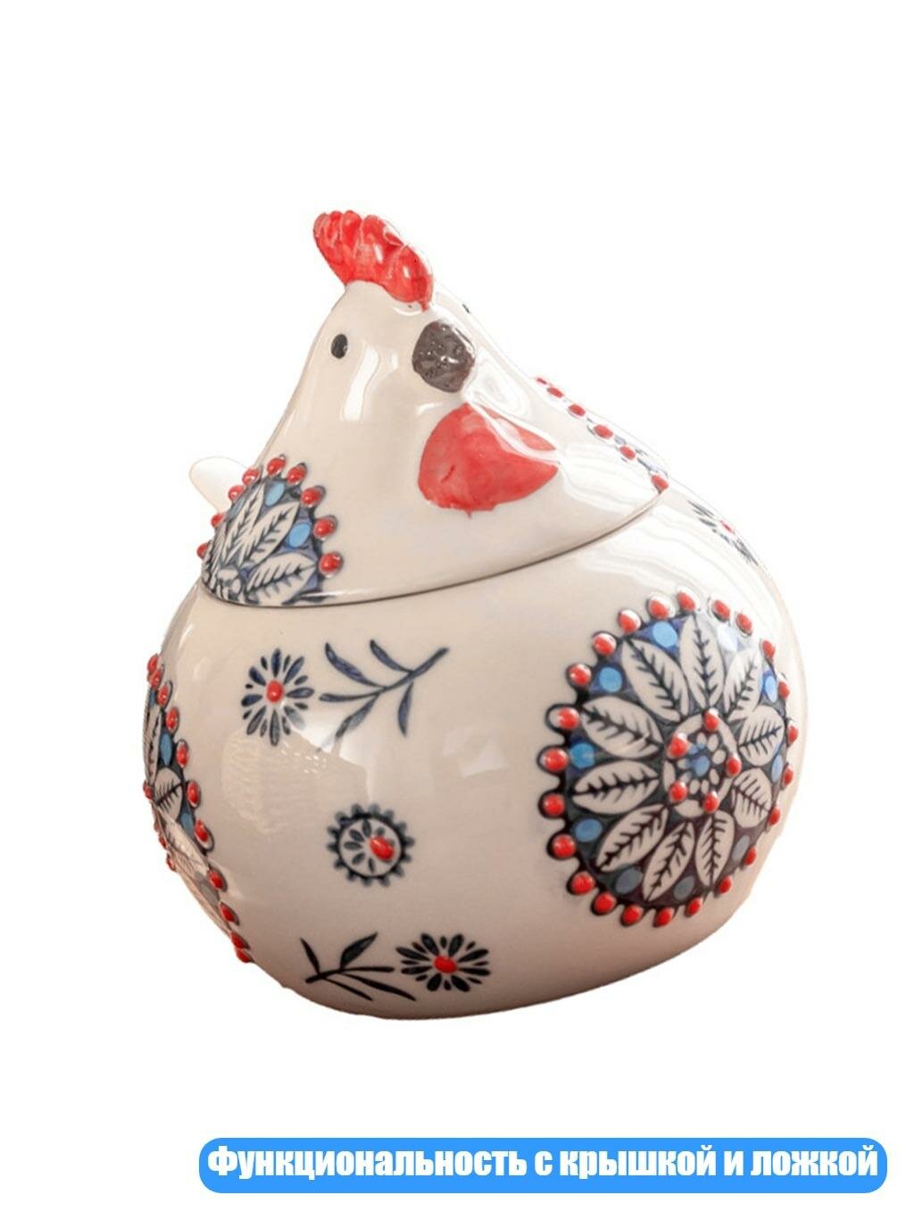 Керамическая банка для специй в форме курицы с крышкой и ложкой, Синий