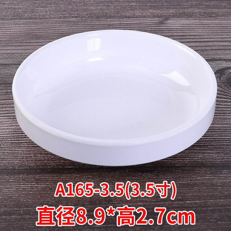 A5 Меламиновая имитация фарфора, посуда, маленькая тарелка, двухсекционная тарелка для соуса, пластиковая тарелка для уксуса, тарелка для приправ