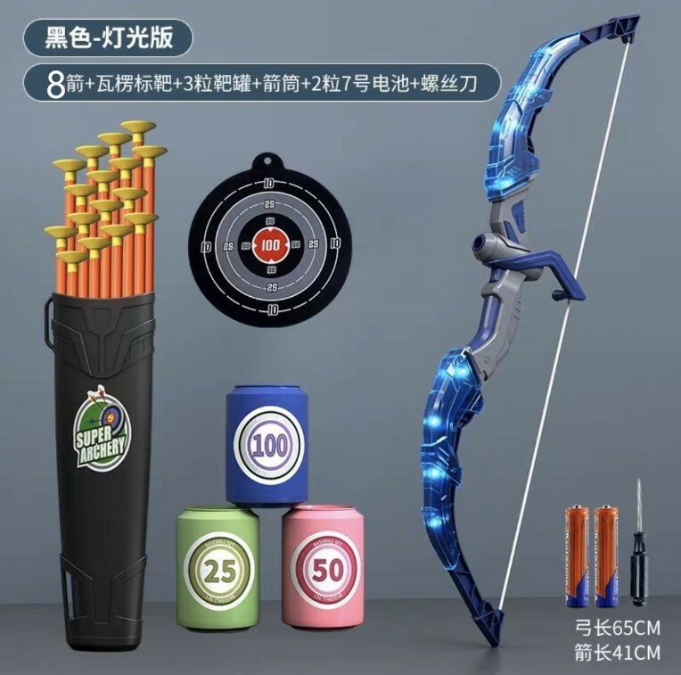 Детские игрушки для взаимодействия родителей и детей, начинающий стрелковый мишень с присоской, любимая игрушка для мальчиков, светящийся арбалет