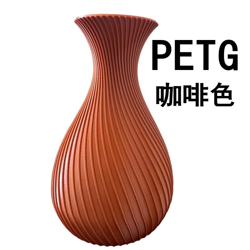 Расходные материалы для печати Toshiba PETG, 3D структурные детали, рекламные расходные материалы, аккуратно упорядоченные, долговечные, совместимые с расходными материалами Creality PETG