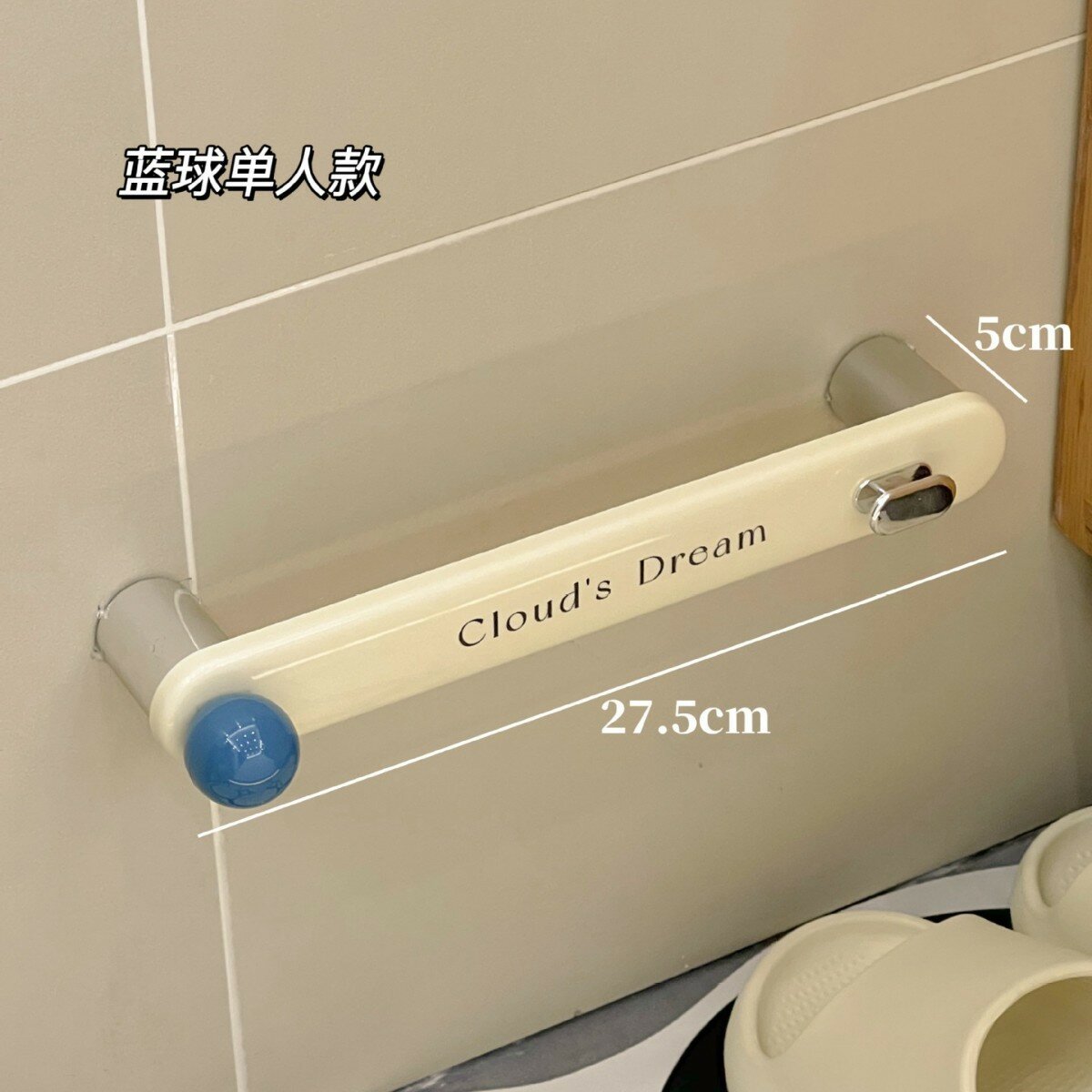 Горячая продажа цветного блочного держателя для тапочек в ванной, настенный органайзер без сверления для туалета и ванной