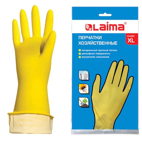 Перчатки хозяйственные латексные LAIMA "Стандарт", многоразовые, хлопчатобумажное напыление, размер XL (очень большой), 600782