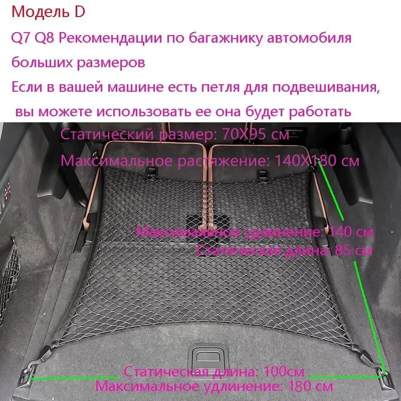 MYGYQ Фиксатор багажный, 0.52 м