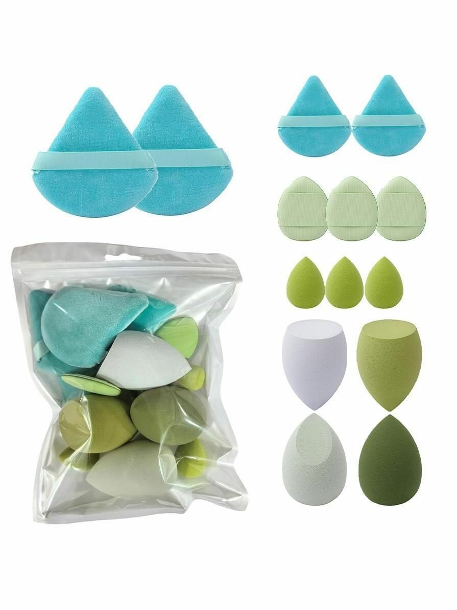 Набор из 14 предметов: спонж для макияжа и пуховка, не впитывают много косметики.