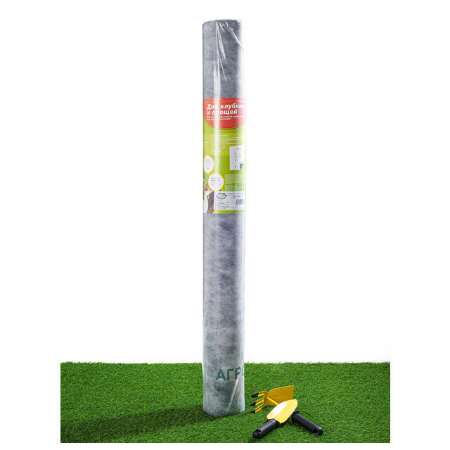 Материал мульчирующий агротекс для клубники и овощей, 1.06х10 м, 80 г/м2, с УФ, бело-черный, перфорированный