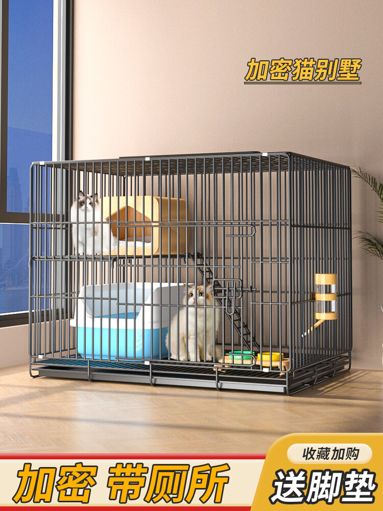 Кошачья вольерная клетка с туалетом: просторная компактная домик для свободного передвижения Цвет：S-Малый размер