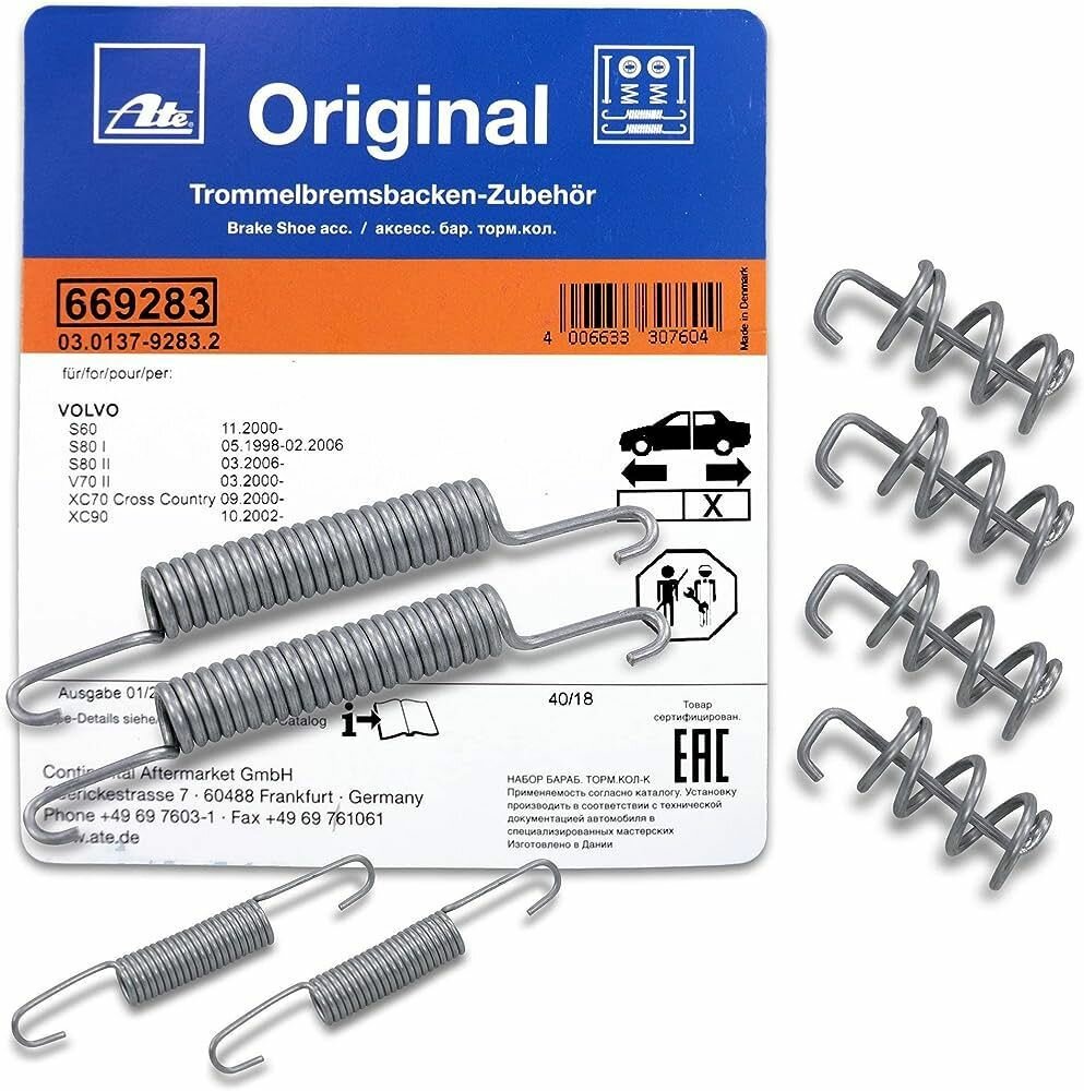Ate 03.0137-9283.2 Комплект монтажный тормозных колодок Volvo S60 I, S80 I, II, V70 II, XC70