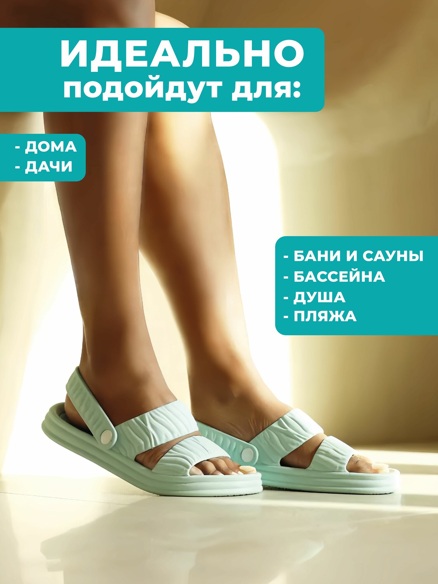 Сандалии BBC Shoes, размер 40, бирюза — фото 1