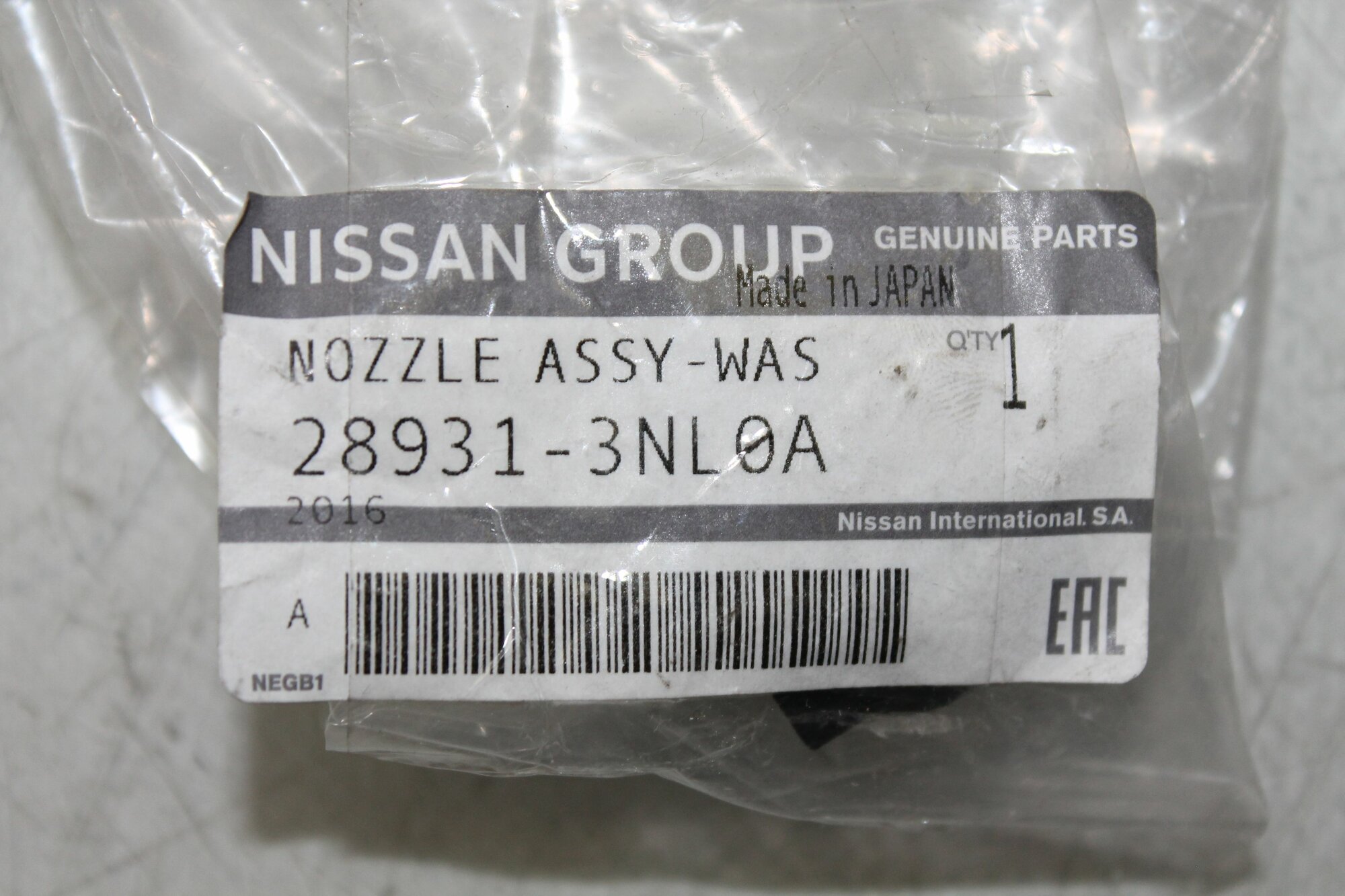 Форсунка омывателя лобового стекла NISSAN 289313NL0A