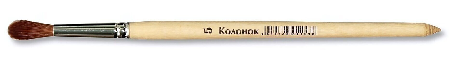 Кисть художественная колонок №5, деревянная ручка, длина стандартная