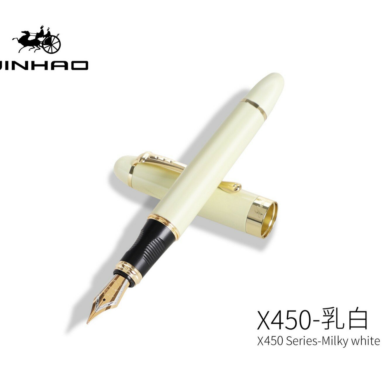Перьевая ручка Jinhao X450 для студентов, подарок для каллиграфии, металлическая ручка для подписи, совместимая с чернильными картриджами