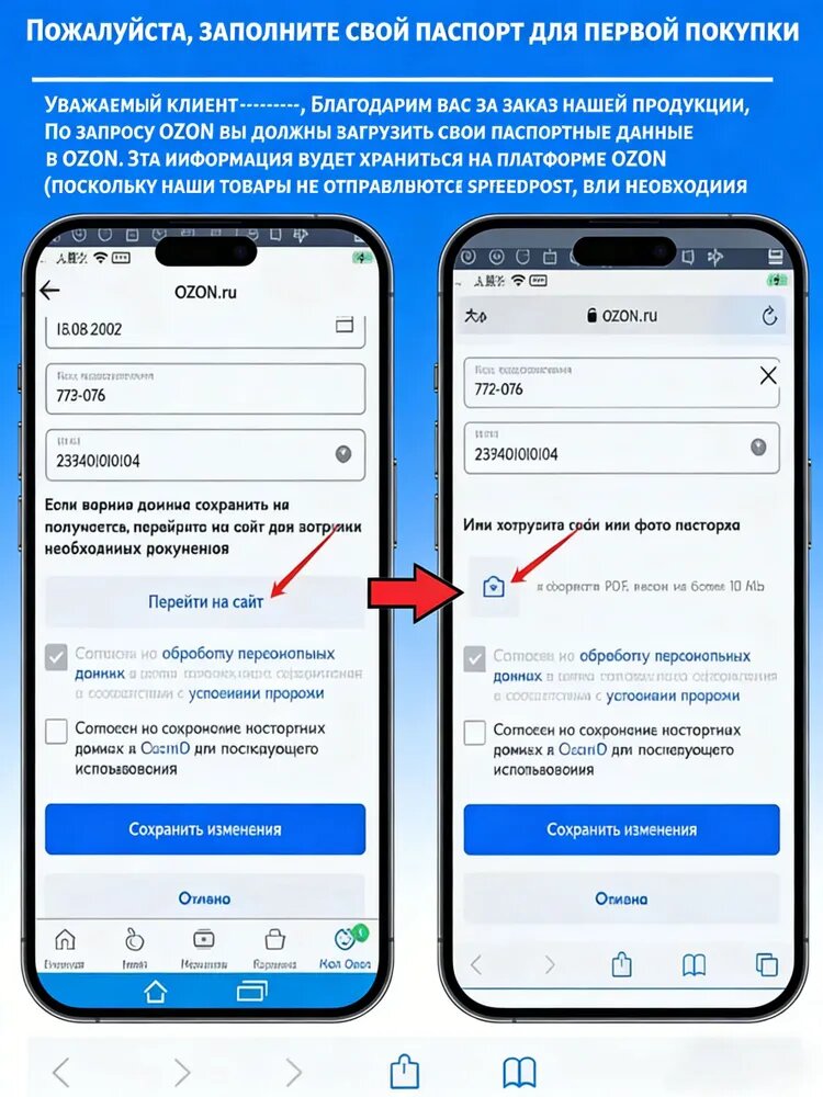 Очень странные дела — фото 1
