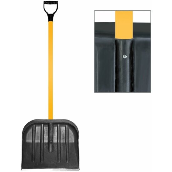 Лопата снеговая Грандмастер 46х40 см "номер 2" пластиковая, алюминиевый черенок с V-ручкой 130 см, армирующая алюминиевая планка № 2